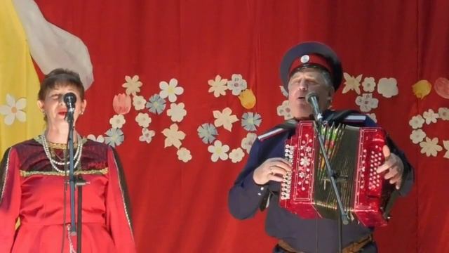 Ветка сорвана