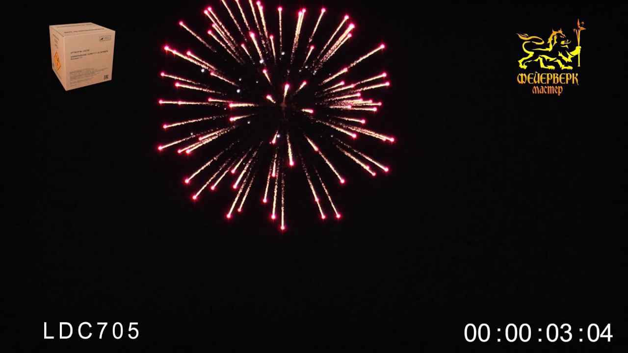 Суперсалют LDC705 (3"х25 зарядов)