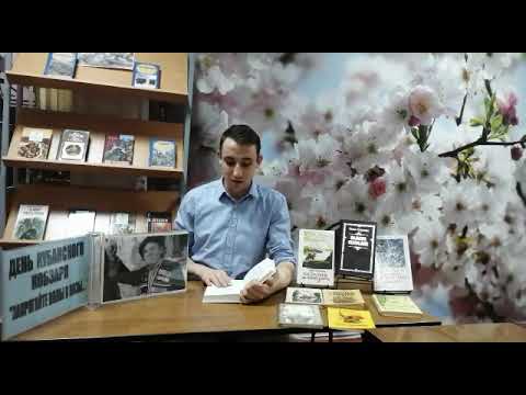 И.Ф. Варавва 'Плач степей'