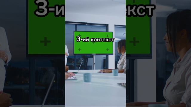 УБЕЖДЕНИЯ
И 
КОНТЕКСТЫ
ПРО ДЕНЬГИ
периода
современной
России