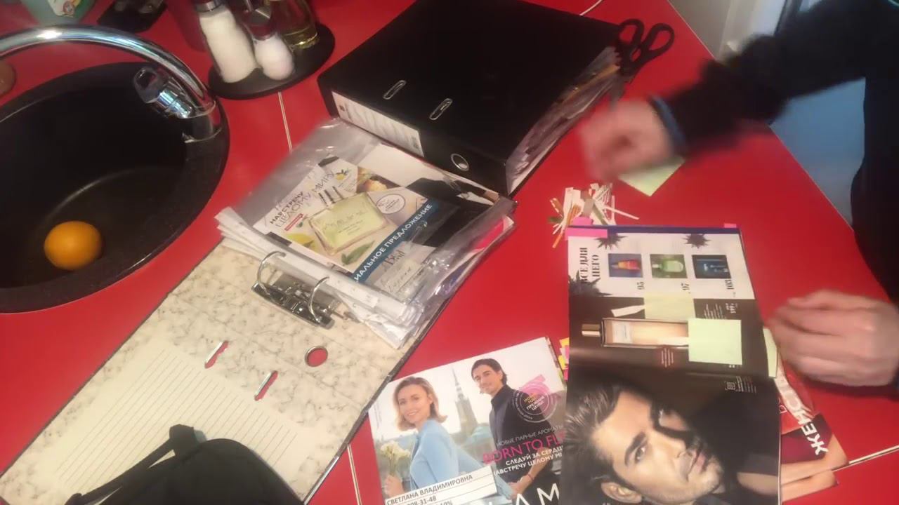 Оформляем каталог Орифлэйм и получаем деньги