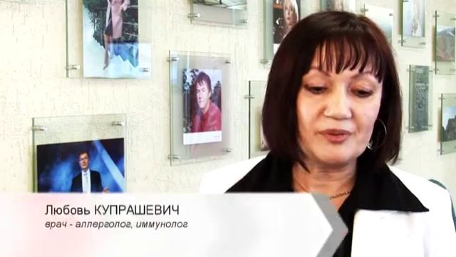 Университет «Дерево Жизни» Gloryon