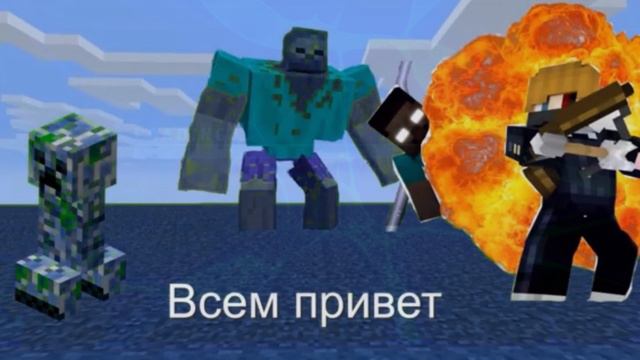 Заставка "Игрысromaemoboy777"