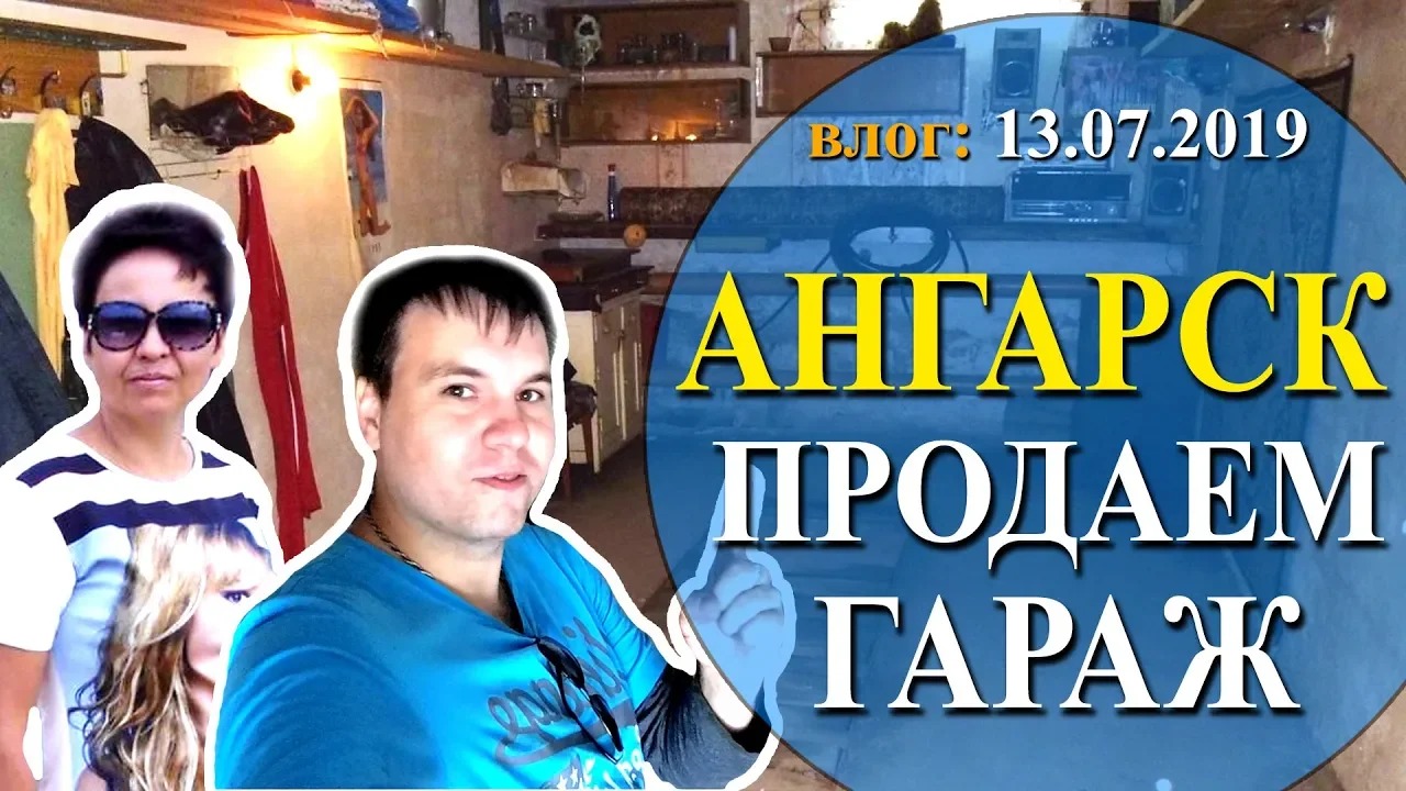 НАШИ ОБЗОРЫ НА ПРОЧИЕ ВЕЩИ и т.д.