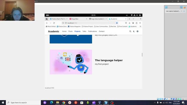 ИП6 выполнение ч.1
