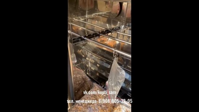 Коптильная камера горячего и холодного копчения до 5кг загрузки дачная 60нд