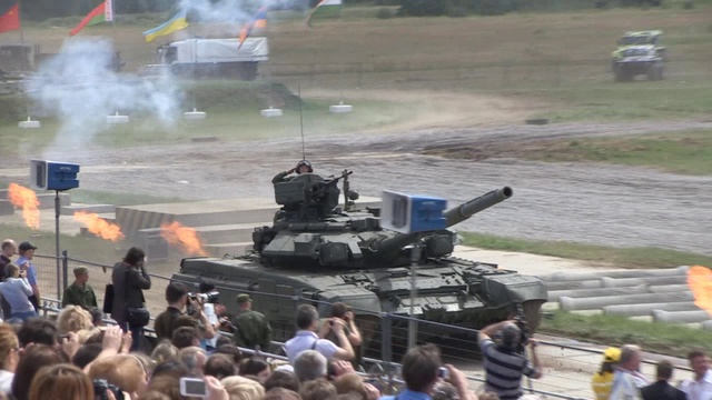 Твой черёд....