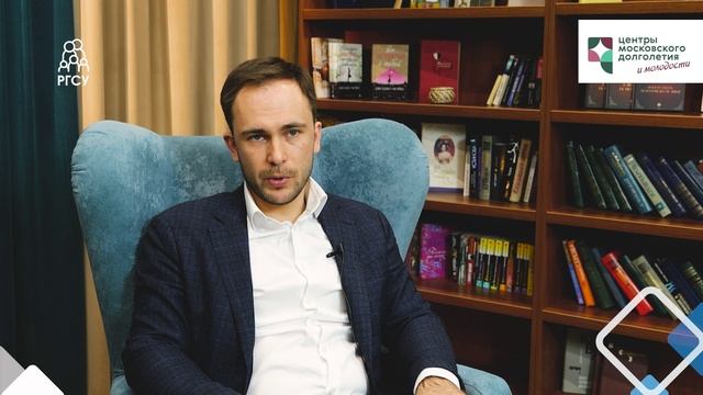 Работодатели ищут: Центр Московского Долголетия