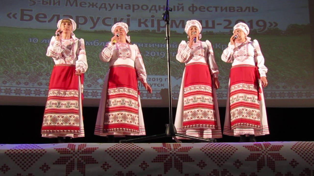 «Ночка цемная»