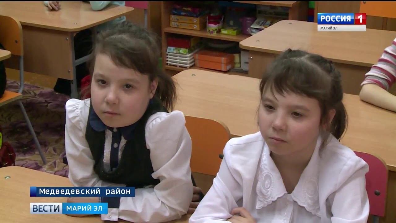 В Марий Эл Савинскому дому интернату подарили цифровую приставку