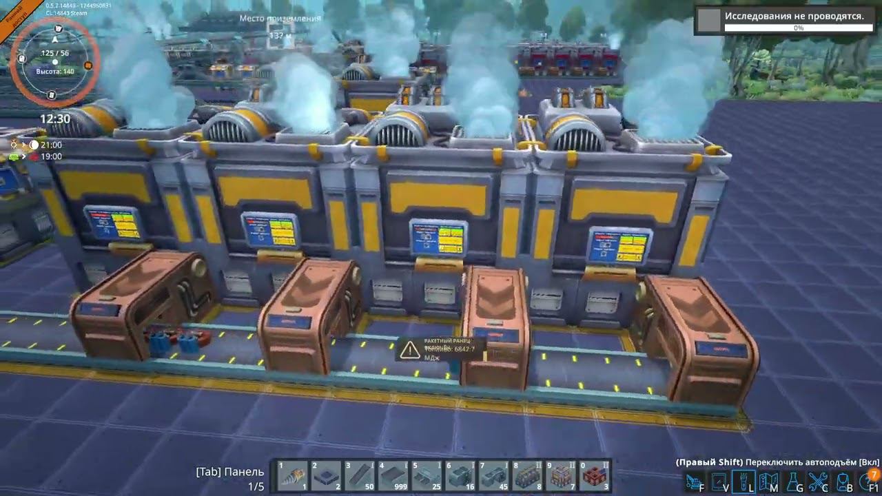 Foundry 5.2 Эпизод 10. Наполняем шину