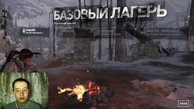 ХОЛОД СОБАЧИЙ #9 — Прохождение игры Rise of the Tomb Raider