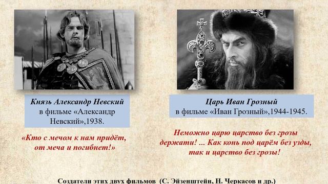 Виртуальная выставка. Николай Черкасов