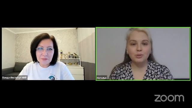 Отзыв студентки 36 группы Козловой Натальи