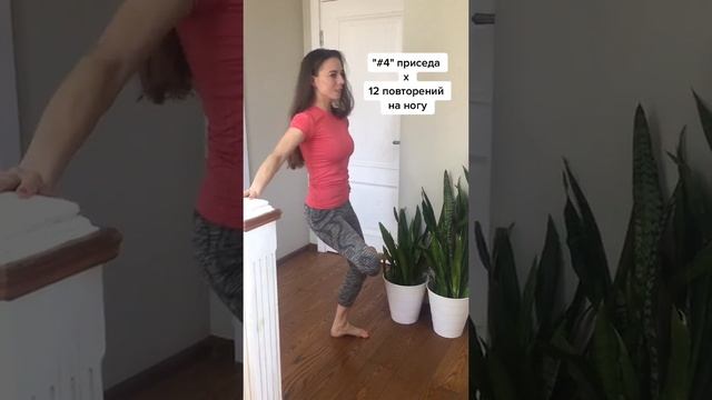 Тренируйся дома - эффективный тренажер для ягодиц!