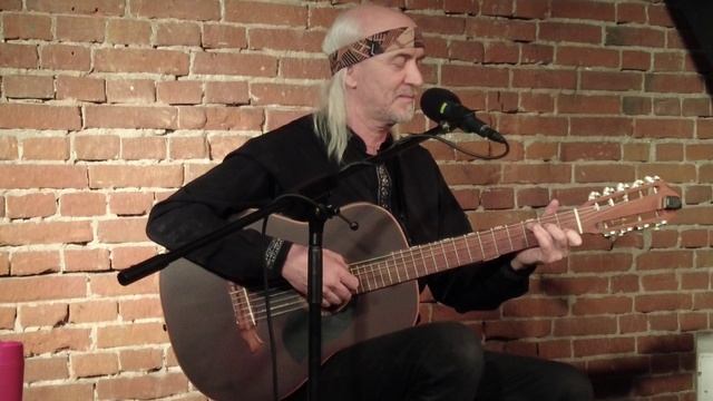 Вячеслав Нольфин - Приближаться к лету