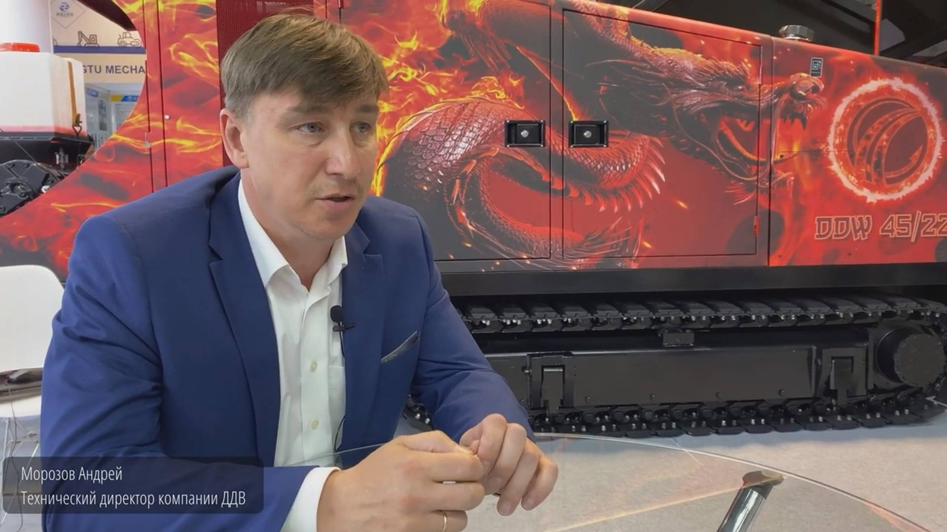 Выставка СТТ 2023 Москва. Крокус Экспо