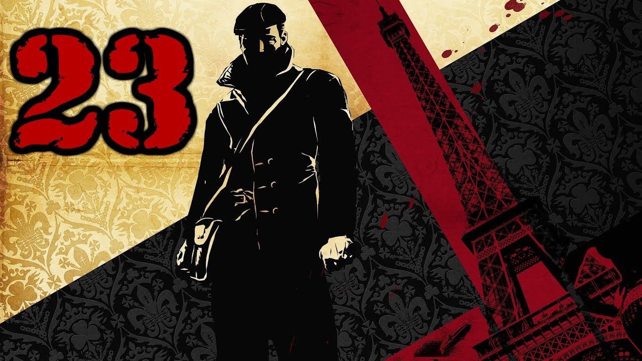 The Saboteur