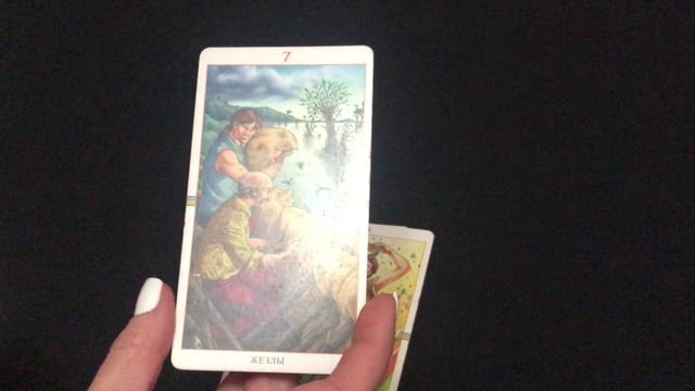 ТАРО КОЛЕСО ГОДА ОБЗОР КОЛОДЫ