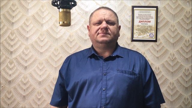 ОБЛАКО НОЧЬ (cover) Юра Шатунов