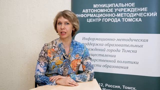 Зелёная аксиома в научной формулировке