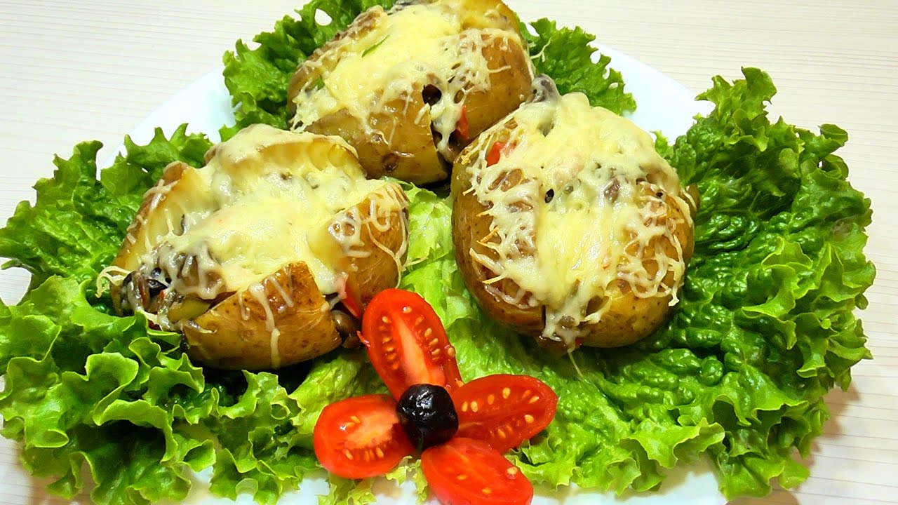 КАРТОФЕЛЬ В ФОЛЬГЕ В ДУХОВКЕ.ЗАПЕЧЕННАЯ ФАРШИРОВАННАЯ КАРТОШКА