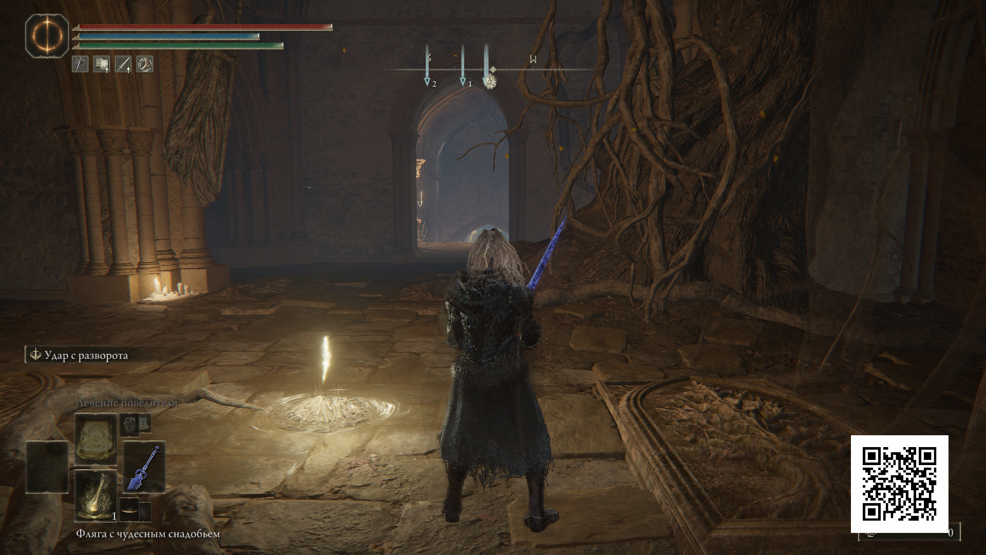 Elden Ring стрим,босс Маления