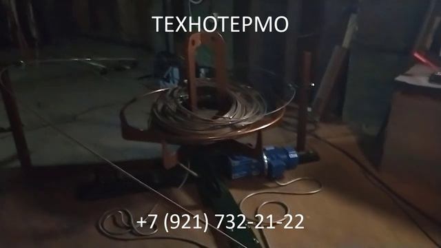 Автомат для 2D гибки проволоки