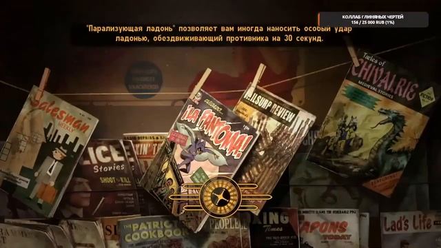 Фулл про Стасяна и Петьку 3  [mronniac на вп].mp4