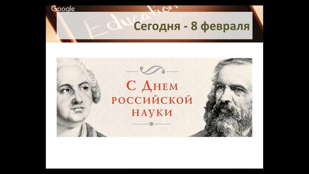 О развитии креативности как метапредметной компетентности - спикер Волкова М.В.