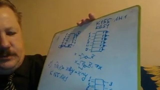 МатЛогика 6-2 Микросхемы.mp4