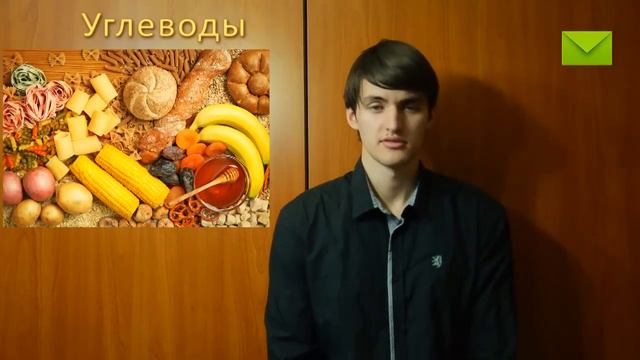 52. Еда, Развитие мозга!