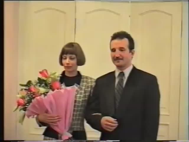 Регистрация. 1999 г.