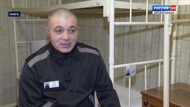 Вести Поморья_ДЧ_Интервью ИК-16 осужденного за терроризм