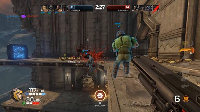 Quake Champions. Блоги, стримы и развитие канала.