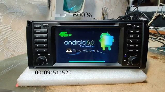 MKD-B1-G2018  BMW E53 A7.1