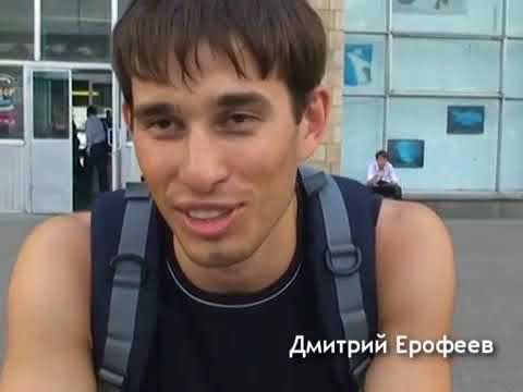 Видеоотзывы MEVIS - Часть вторая