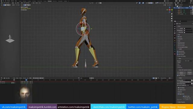 #1 анимация персонажа Blender