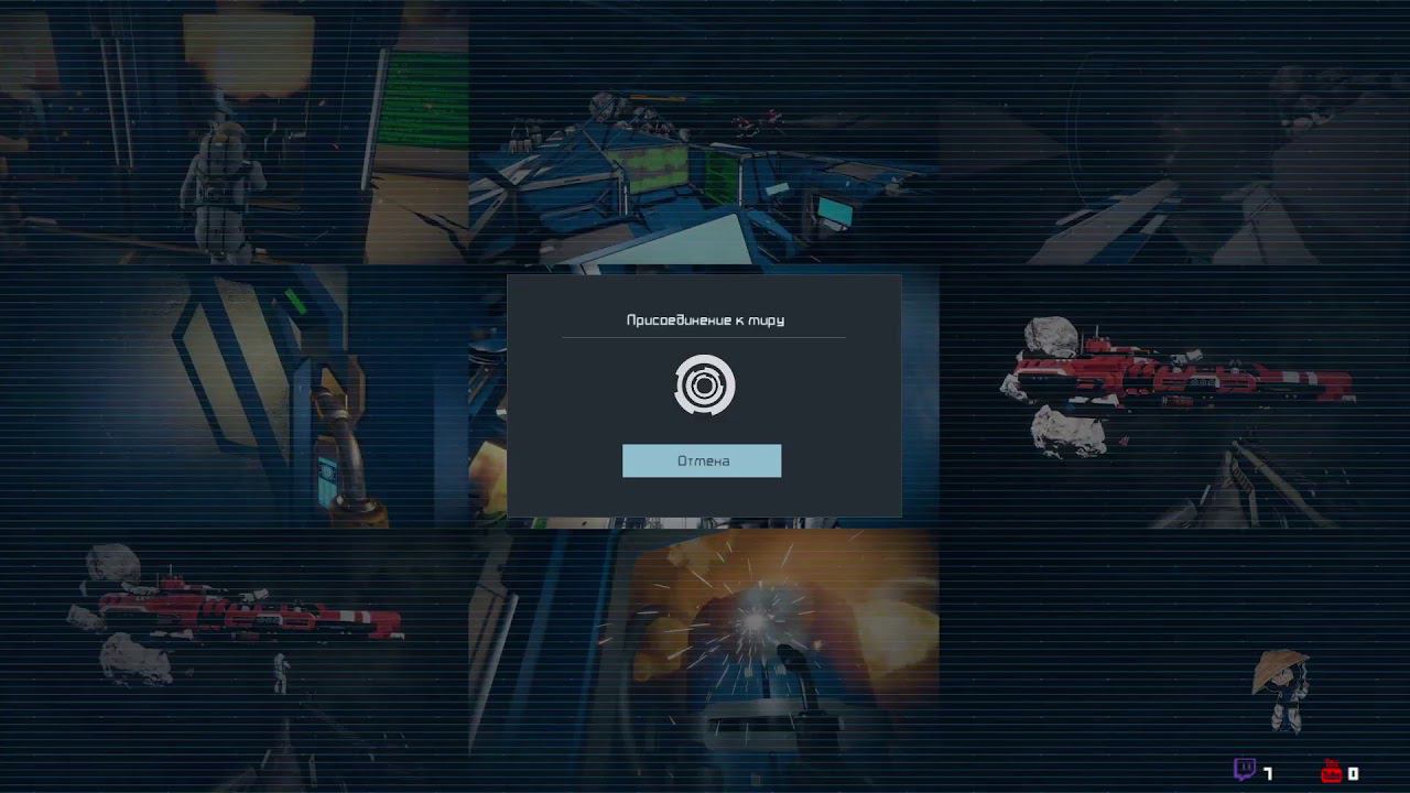 Space Engineers