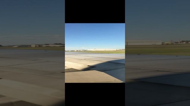 Потихоньку летим