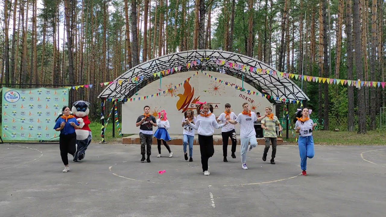 Концерт "Успеть за 21 день" 4 смена 2021