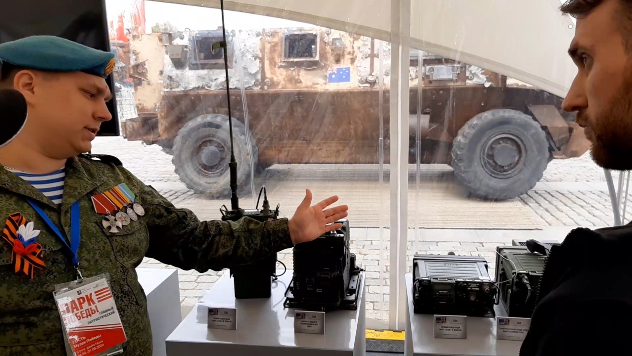 Выставка Трофейной Техники На Поклонной Горе