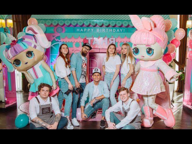 ДЕНЬ РОЖДЕНИЯ 5 ЛЕТ