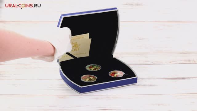 Россия набор серебряных монет 3 рубля 2015 года "Святой Георгий Победоносец" Цветная печать
