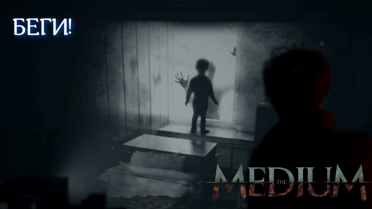 The MEDIUM #2 Нива