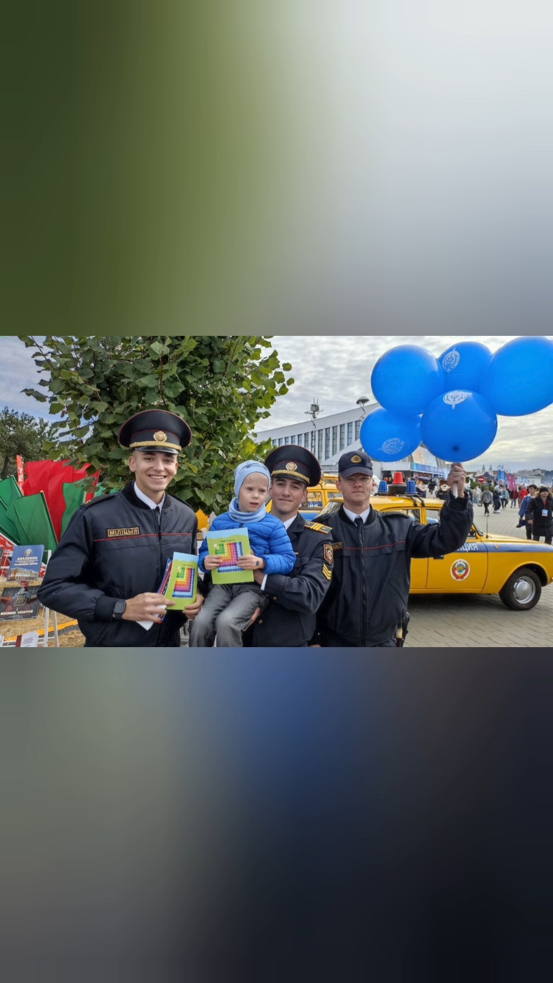 Академия МВД празднует ДЕНЬ ГОРОДА. #shorts