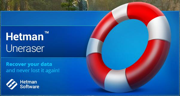 Бесплатная программа Hetman Uneraser.mp4