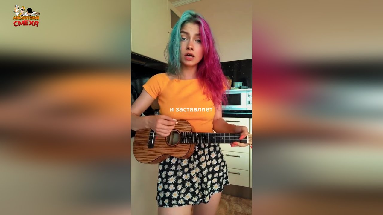 Земля, я Юпитер в подъезде / Саша Капустина очаровала соседей / Квашеная #8