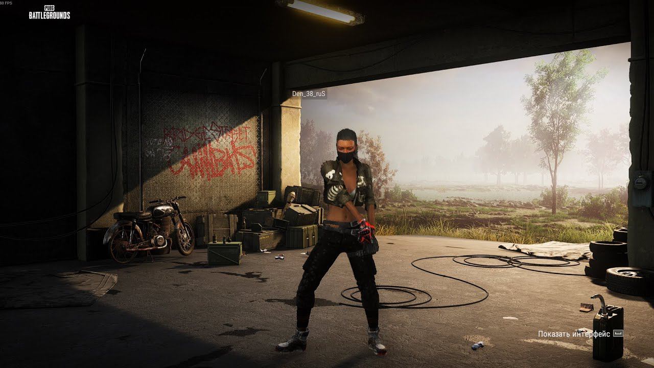 PUBG / Танцы , пляски , топ 1.