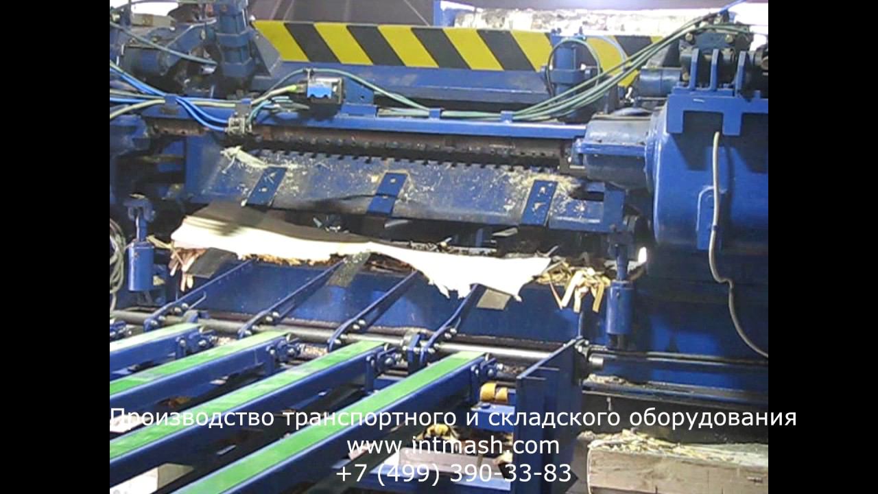 Нестандартное оборудование